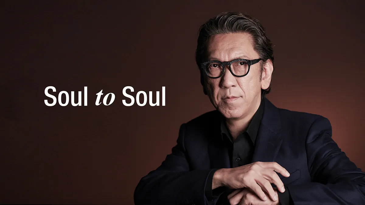 布袋寅泰のアルバム『Soul to Soul』を徹底解説 | 収録曲・レビュー・作品情報 | HOTEI-MODE