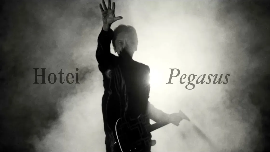 Pegasus 布袋寅泰のシングル「ペガサス」の収録曲の紹介・作品の解説