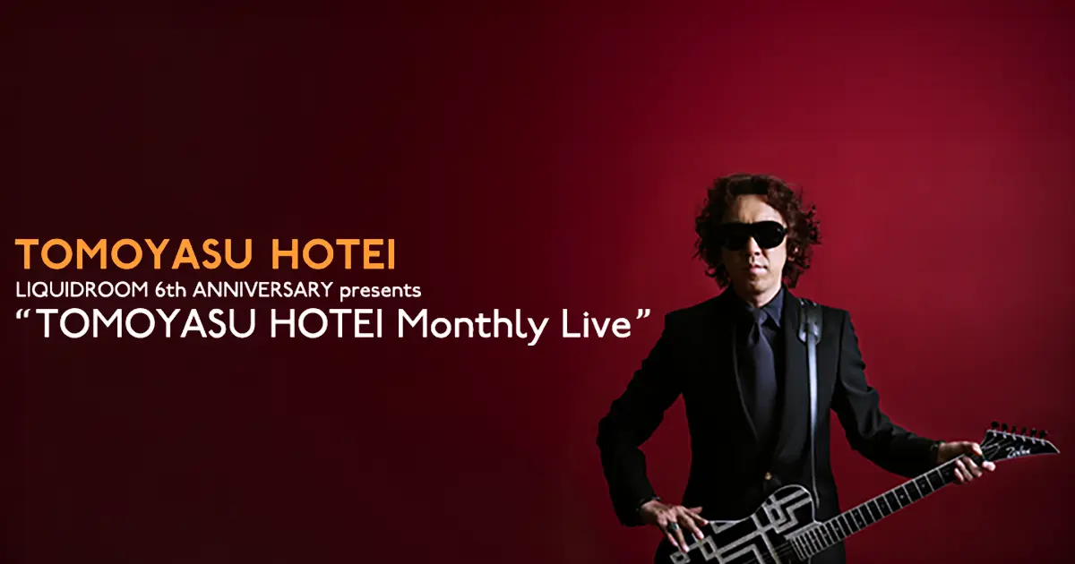 布袋寅泰 2010年ライブ セットリスト完全版 | LIQUIDROOM 6th ANNIVERSARY presents “TOMOYASU HOTEI Monthly Live”